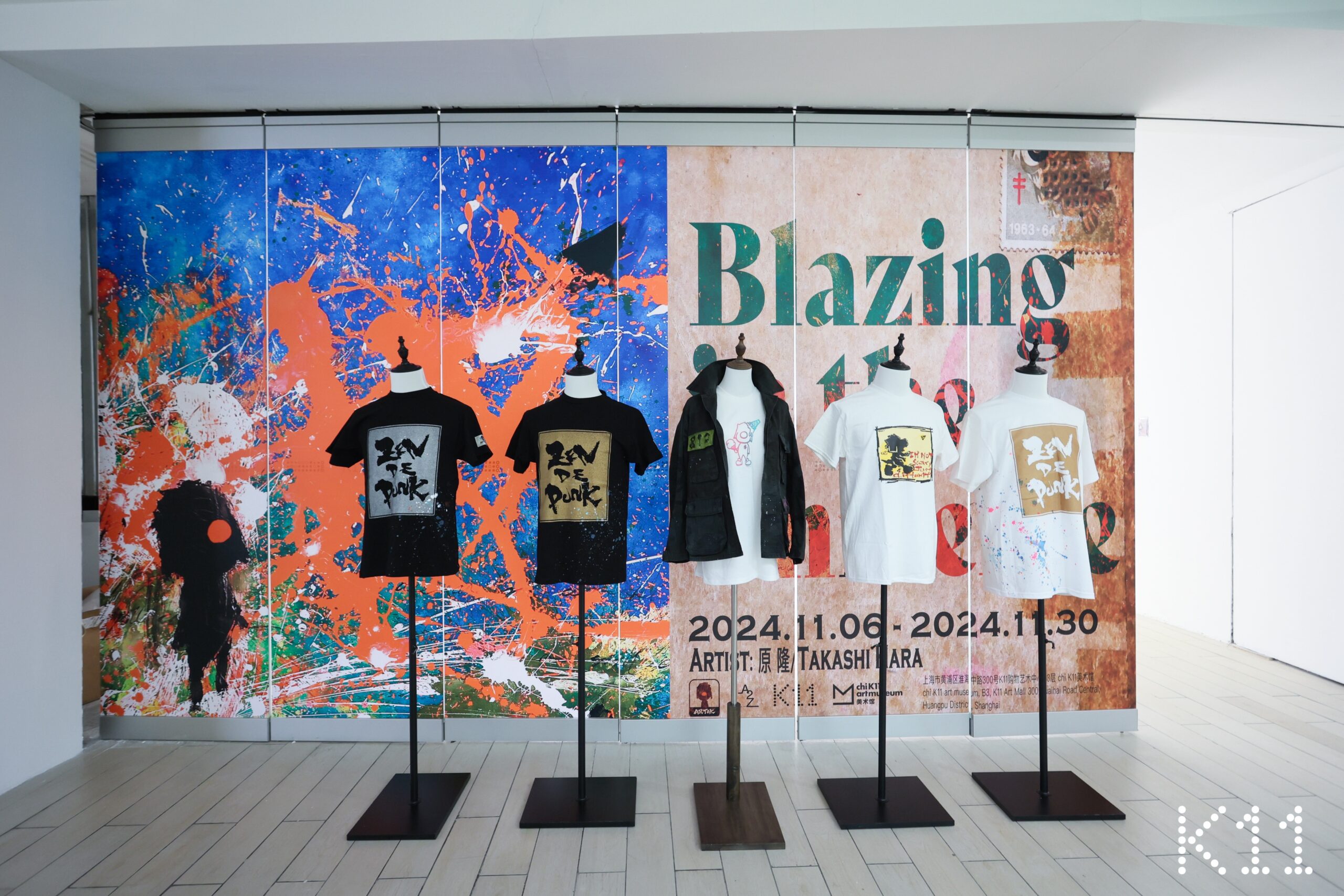 Exhibitions - Takashi Hara Official site